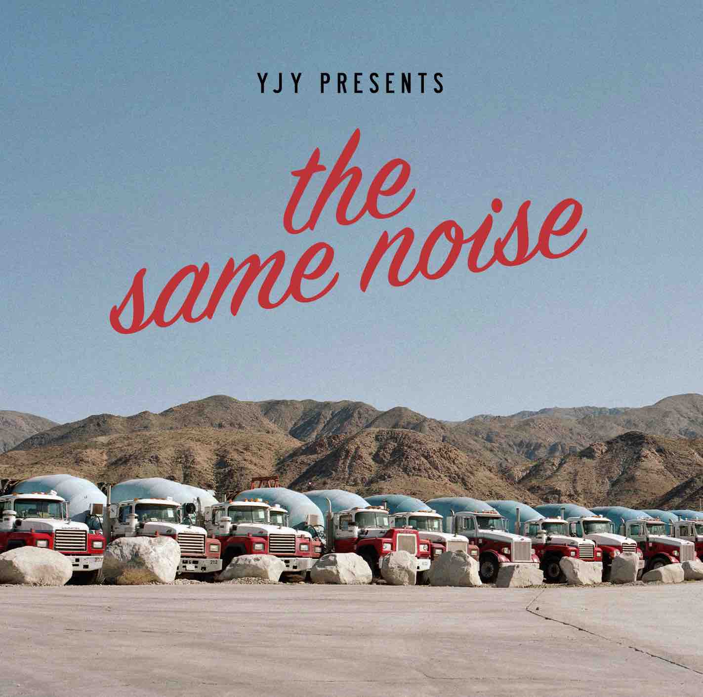 YJY - Pirate!Pirate!